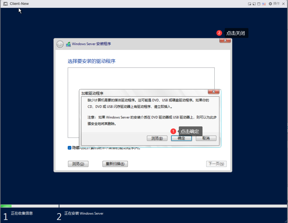 基于群晖的PXE启动并安装Windows系统至iSCSI - 帽砸 - 偷偷分享一些有趣的技术研究日常